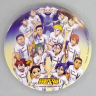 発売日 2014/11/18 メーカー 東宝 型番 - 備考 商品解説■DVD「弱虫ペダル スペシャルイベント〜LE TOUR DE YOWAPEDA 2015〜」イベント会場限定予約特典の『スペシャル缶バッジ』です。DVD及びその他特典は...