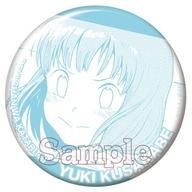 発売日 2016/05/28 メーカー 壽屋(KOTOBUKIYA) 型番 - JAN 4934054992614 備考 商品解説■「亜人＜デミ＞ちゃんは語りたい」よりトレーディング形式の缶バッジが登場! 各キャラクターのカラーイラストや、...