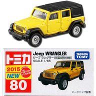 発売日 2015/08/12 メーカー タカラトミー 型番 - JAN 4904810824558 備考 商品解説■｢トミカ｣に、1/65 ジープ ラングラー初回特別仕様(イエロー×ブラック)がラインナップ。【商品詳細】サイズ：全長約7.5...