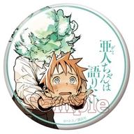 発売日 2016/05/28 メーカー 壽屋(KOTOBUKIYA) 型番 - JAN 4934054992614 備考 商品解説■「亜人＜デミ＞ちゃんは語りたい」よりトレーディング形式の缶バッジが登場! 各キャラクターのカラーイラストや、...