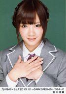 発売日 - メーカー - 型番 - 出演 畠中清羅　 乃木坂46　 関連商品はこちらから 畠中清羅　 乃木坂46　