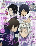 発売日 2016/05/10 メーカー 学習研究社 型番 - JAN 4910122170665 中古注意事項 ※商品の説明は、新品と中古品で同一のものを使用しております。中古品につきましては、商品の説明にオンラインID、DLコード、プロダ...