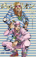 発売日 2016/07/19 メーカー 集英社 レーベル ジャンプコミックス JAN 9784088807423 備考 ○ 関連商品はこちらから 集英社　