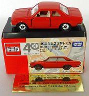 発売日 2010/10/20 メーカー タカラトミー 型番 - JAN 4904810364153 備考 商品解説■発売されたモデルを現代の技術で復刻した40周年記念復刻トミカ第3弾!1/60スケール『ブルーバード SSS クーペ(レッド)...