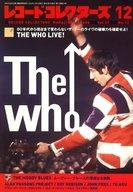 発売日 - メーカー ミュージック・マガジン 型番 - 関連商品はこちらから ミュージック・マガジン　