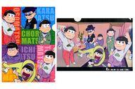 発売日 2016/09/29 メーカー - 型番 APMS-0116 JAN 4562475334487 備考 商品解説■「おそ松さん on STAGE 〜SIX MEN’S SHOW TIME〜」の公式グッズです。「おそ松さん on ST...
