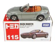発売日 - メーカー タカラトミー 型番 - JAN 4904810723967 備考 商品解説■｢トミカ｣に、1/57 マツダ ロードスター(グレー)がラインナップ。【商品詳細】サイズ：全長約7cm仕様：サスペンション 関連商品はこちらか...