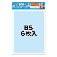 発売日 2016/11/30 メーカー ハイキューパーツ 型番 CLDTH-B5 JAN 4582370705052 備考 商品解説■極薄の水転写式デカール自作用のデカール用紙。家庭用レーザープリンター対応です。水転写式デカールが自作できる...