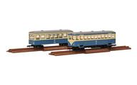 発売日 2016/12/02 メーカー トミーテック 型番 268130 JAN 4543736268130 中古注意事項 ※本製品に動力ユニットは付属いたしません、予めご了承ください。 備考 商品解説■──鉄道コレクション ナローゲージ8...