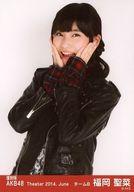 発売日 2015/01/01 メーカー AKS 型番 - 関連商品はこちらから AKS　