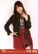 発売日 2015/01/01 メーカー AKS 型番 - 関連商品はこちらから AKS　