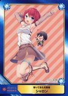 発売日 2016/11/01 メーカー - 型番 - 備考 分類：帰ってきた元勇者帰ってきた元勇者A.B-T.C Animate Book Trading Card 関連商品はこちらから
