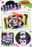 発売日 2016/12/27 メーカー バンダイ 型番 - JAN 4549660140979 中古注意事項 ※中古商品に関しまして、食品の有無、賞味期限等は保証外とさせて頂きます。予めご了承下さい。※中古商品に関しまして、食品は安全衛生上...