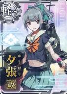 発売日 2016/12/15 メーカー セガ 型番 - 備考 分類：軽巡洋艦シリーズ：通常排出商品解説■｢艦隊これくしょん 艦これ｣がアーケードへ進出! ゲーム機から払い出される｢艦娘｣のリアルトレーディングカードで艦隊を編成し敵艦隊を撃破...