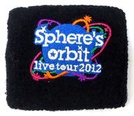 発売日 2012/04/15 メーカー - 型番 MRAG-467 JAN 4517331012641 備考 商品解説■｢〜Sphere’s orbit live tour 2012〜｣の公式グッズです。【商品詳細】サイズ：約縦7×横8cm...