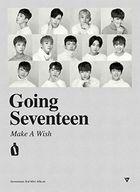 発売日 2016/12/07 メーカー LOEN ENTERTAINMENT 型番 L100005276 JAN 8804775076008 備考 [商品仕様]・歌詞リーフレット付き・スリーブ付き・トレイ付き・ディスクトレイ付き・フォトブッ...