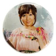 発売日 2011/12/08 メーカー - 型番 - 備考 商品解説■「高垣彩陽ファーストコンサートツアー『Memoria×Melodia』」会場に設置されたガチャガチャの景品です。【商品詳細】サイズ：直径約6cm 関連商品はこちらから