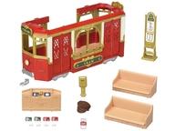 発売日 2017/04/15 メーカー エポック社 型番 TV-01 JAN 4905040292209 中古注意事項 ※中古商品に関しましては、小冊子「森のおはなし」の有無は保証外とさせて頂きます。予めご了承ください。 備考 商品解説■み...