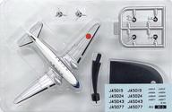 発売日 2008/12/08 メーカー エフトイズ・コンフェクト 型番 - JAN 4582138600650 中古注意事項 ※中古商品に関しまして、食品の有無、賞味期限等は保証外とさせて頂きます。予めご了承ください。※中古商品に関しまして...