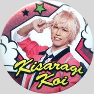 発売日 2017/03/08 メーカー - 型番 - 備考 商品解説■「2.5次元ダンスライブ『ツキウタ。』ステージ TRI! SCHOOL REVOLUTION! ver.BLACK/ver.WHITE」の公式グッズです。【商品詳細】サイ...