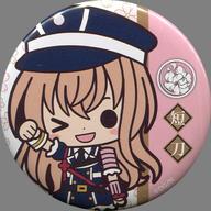発売日 2017/04/21 メーカー 壽屋(KOTOBUKIYA) 型番 - JAN 4934054921041 備考 商品解説■刀剣育成シミュレーションゲーム『刀剣乱舞-ONLINE-』より、人気イラストレーター サクライの絵柄が入った...
