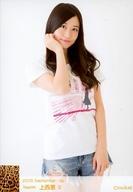 発売日 2016/09/28 メーカー NMB48 型番 - 関連商品はこちらから NMB48　