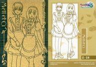 発売日 2001/04/01 メーカー 天田印刷 型番 - 備考 レア度：エッチングカードシリーズ：サクラ大戦3 -巴里は燃えているか- トレーディングコレクション 関連商品はこちらから 天田印刷　