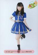 発売日 2016/11/23 メーカー AKS 型番 - 関連商品はこちらから AKS　