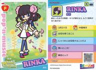 発売日 - メーカー - 型番 - 中古注意事項 ※商品の説明は、新品と中古品で同一のものを使用しております。中古品につきましては、商品の説明にオンラインID、DLコード、プロダクトコード類、ポイント類の記載があったとしても、有無・使用状態...