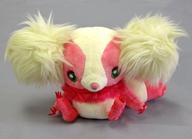 発売日 2005/10/28 メーカー ワコー/タカラ 型番 - JAN 4903616460489 中古注意事項 ※中古商品に関しましては、タグの有無は保証しておりません。予めご了承下さい。※こちらの商品はクリーニング不可商品となっており...