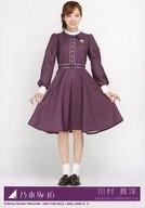 発売日 2017/08/09 メーカー Sony Music Records 型番 - 関連商品はこちらから Sony Music Records　