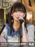発売日 2017/06/17 メーカー Brangista Game. inc/NMB48 型番 - 関連商品はこちらから Brangista Game. inc/NMB48　