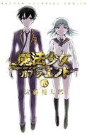 発売日 2017/09/08 メーカー 秋田書店 レーベル 少年チャンピオンコミックス JAN 9784253220422 備考 1〜16巻セット 関連商品はこちらから 秋田書店　