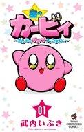 発売日 2017/10/27 メーカー 小学館 レーベル てんとう虫コミックス JAN 9784091425003 関連商品はこちらから 小学館　
