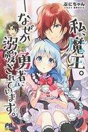 発売日 2017/08/25 メーカー 主婦と生活社 型番 - JAN 9784391150117 中古注意事項 版数(初版、2版など)、出版社、帯の有無、内容物の種類を選ぶことは出来ません。タイトルに内容物が明記されている場合のみ対応して...