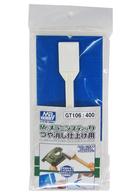 発売日 2017/11/22 メーカー GSIクレオス 型番 GT106 JAN 4973028631555 備考 商品解説■プラモデルのパーツ表面を磨くことで、成型色を活かした自然なつや消し仕上げを手軽に楽しめる、薄手のメラミンスポンジで...
