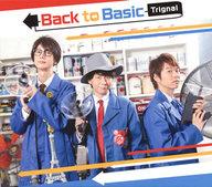 発売日 2017/12/20 メーカー バンダイビジュアル 型番 LACA-35692 JAN 4540774356928 備考 ※中古商品につきまして、封入特典の「メッセージカード」は付属いたしません。予めご了承の上、お買い求め下さい。 ...