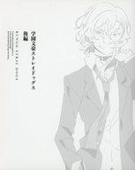 発売日 2017/01/27 メーカー KADOKAWA 型番 - 中古注意事項 版数(初版、2版など)、出版社、帯の有無、内容物の種類を選ぶことは出来ません。タイトルに内容物が明記されている場合のみ対応しております。ご了承お願い致します。...