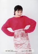 発売日 2018/01/20 メーカー AKS 型番 - 関連商品はこちらから AKS　