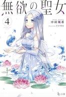 発売日 2017/12/28 メーカー 主婦の友社 型番 - JAN 9784074290970 中古注意事項 版数(初版、2版など)、出版社、帯の有無、内容物の種類を選ぶことは出来ません。タイトルに内容物が明記されている場合のみ対応してお...