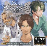 発売日 2018/01/31 メーカー ツーファイブ 型番 TRCDA-10368 JAN 4523858904031 備考 【CAST】入間陽平(CV：中田譲治)浦和由規(CV：平川大輔)朝霞史彦(CV：置鮎龍太郎) 関連商品はこちらから...