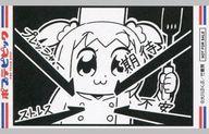 発売日 2018/01/19 メーカー ジーストア 型番 - 備考 商品解説■「ポプテピピック」テレビアニメ放送記念プレゼントキャンペーン品の『1コマカード』です。【商品詳細】サイズ：約91×55mm(名刺サイズ) 関連商品はこちらから ジ...