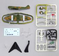 発売日 2017/04/17 メーカー エフトイズ・コンフェクト 型番 - JAN 4582138603033 中古注意事項 ※中古商品に関しまして、食品の有無、賞味期限等は保証外とさせて頂きます。予めご了承ください。※中古商品に関しまして...