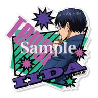 発売日 2018/08/02 メーカー ソル・インターナショナル 型番 - JAN 4560140044778 備考 商品解説■TVアニメ「僕のヒーローアカデミア」より、キャラクターのオフショットを描いたアクリルバッジが登場です!飾って持ち...