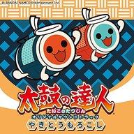 発売日 2018/06/13 メーカー シティコネクション 型番 CLRC-10002 JAN 4571442041020 関連商品はこちらから シティコネクション　