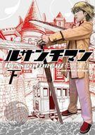 発売日 2012/11/30 メーカー 小学館 レーベル ビッグスピリッツコミックススペシャル JAN 9784091848406 備考 全2巻セット 関連商品はこちらから 小学館　