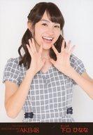 発売日 2016/12/14 メーカー - 型番 - 関連商品はこちらから