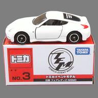 発売日 - メーカー タカラトミー 型番 - JAN 4904810877684 備考 商品解説■「トミカ イベントモデル」に、1/57 日産 フェアレディZ NISMO(ホワイト)がラインナップ。【商品詳細】仕様：サスペンション/左右ドア...