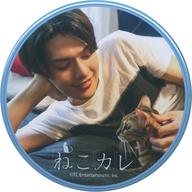 発売日 2017/08/11 メーカー - 型番 - JAN 4589734970781 備考 商品解説■「写真展 ねこカレ」の公式グッズです。【商品詳細】サイズ：直径約76mm 関連商品はこちらから
