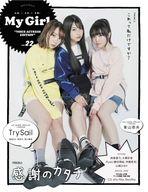 発売日 2018/05/29 メーカー KADOKAWA 型番 - JAN 9784047352247 備考 カドカワエンタメムック/感謝のカタチ 関連商品はこちらから KADOKAWA　